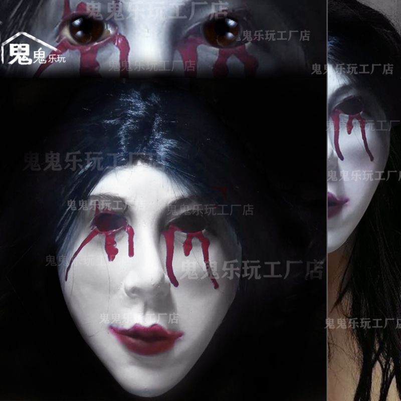 Halloween Horror Props Haunted House Secret Room NPC Sadako Skeleton ...