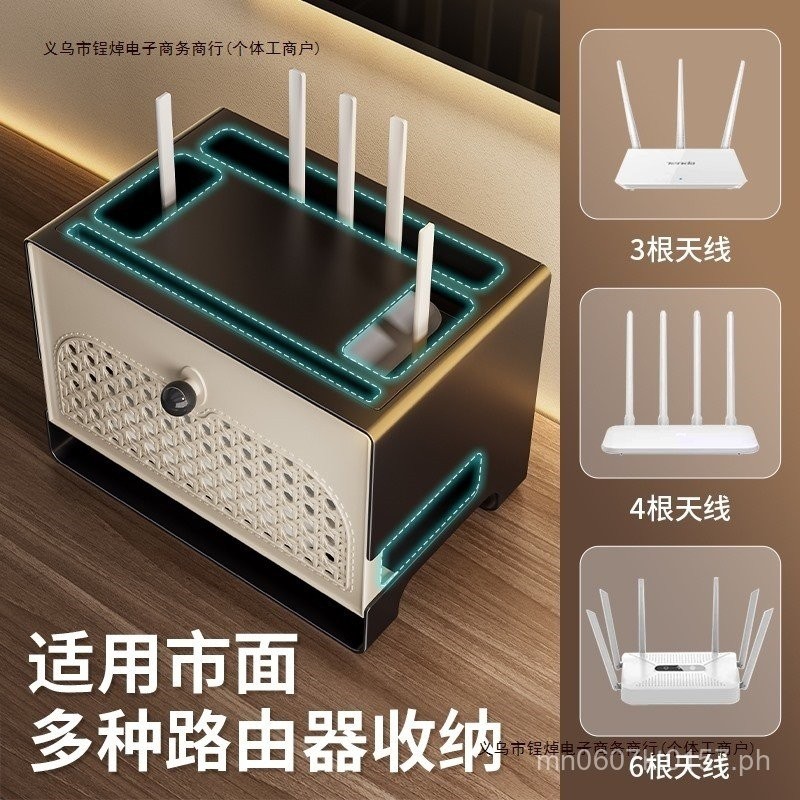 Router Storage Box Organizer Rack Placement Storage wifi Power Socket ...