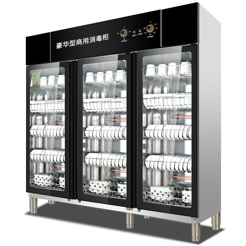 Commercial Cabinet Restaurant Catering Vertical Dish Disinfection ...