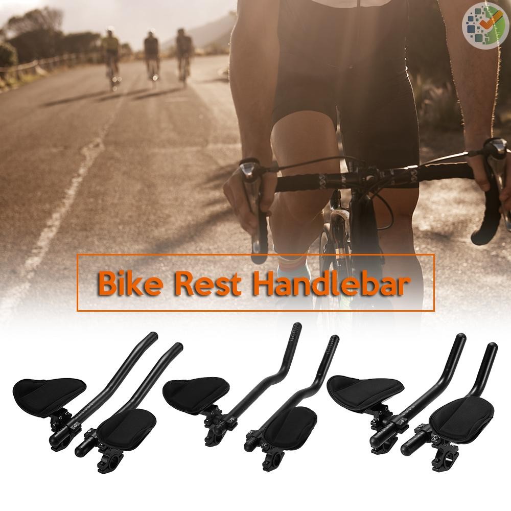 [2025 Hot Sale] Bike Rest Handlebar Cycle Aero Bar Bicycle Relaxation ...