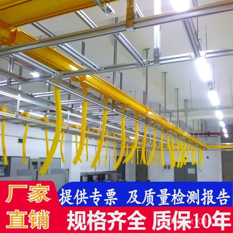 Data Center Fiber Optic Base Station Aluminum Alloy Cable Tray Pigtail ...