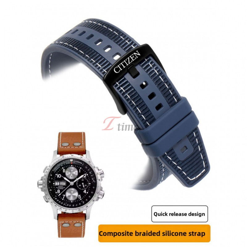 for Citizen Eco-Drive Skyhawk Compatible Composite Weave Silicone Strap ...