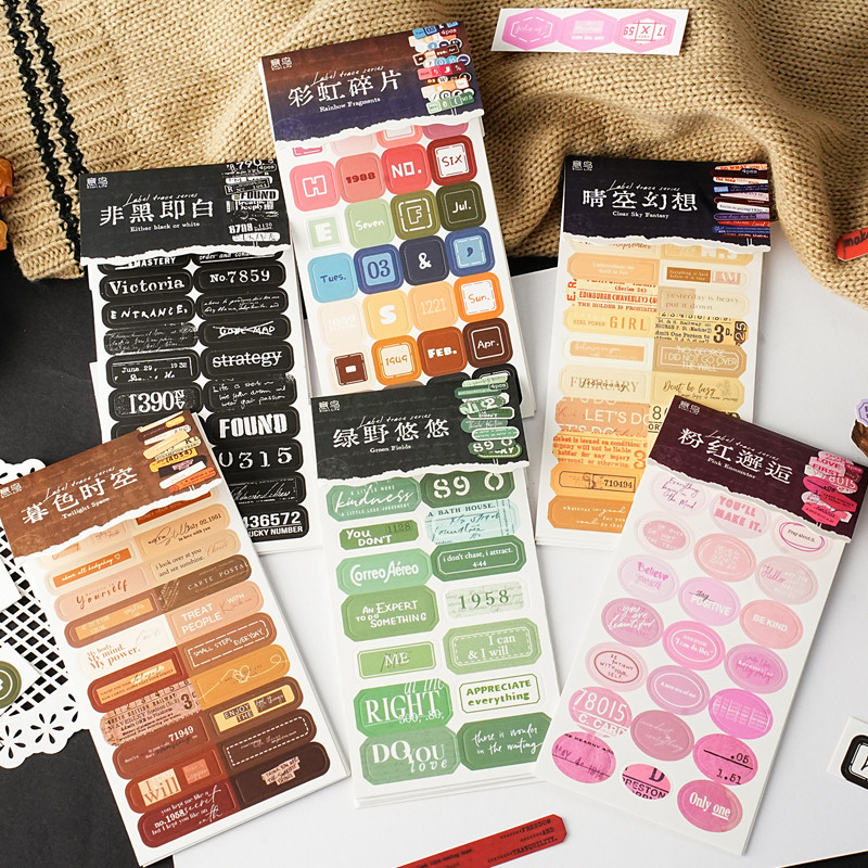 ENWEI 4 Pcs [Trace Label Series] Hard Card Sticker Package Hard Card ...