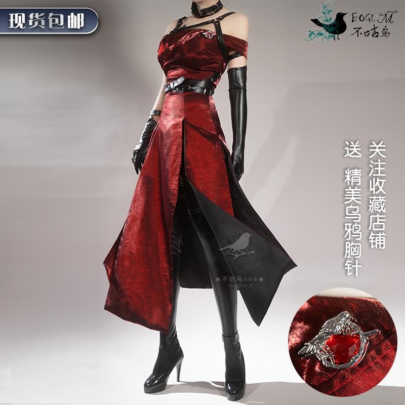 Love and Deepspace Cosplay Heroine MC Enchanting Veil Costume for Comic ...
