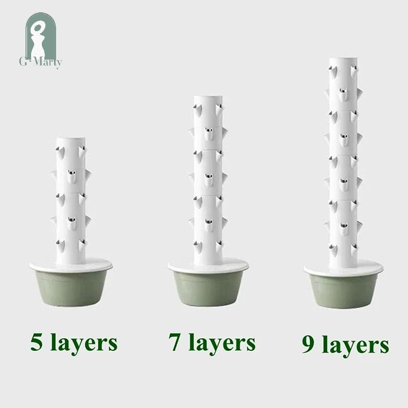 GMARTY Hydroponic Growing System Indoor Outdoor Home Grow Herb Vertical ...
