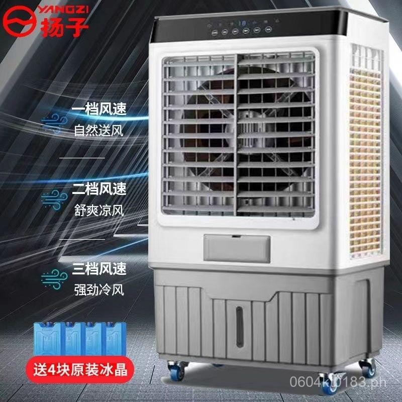 Vertical Cooling Air Cooler Fan Household Air Conditioner Fan Dormitory ...