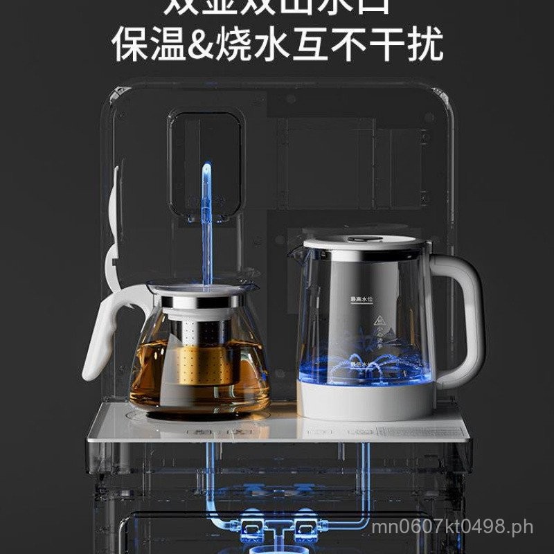 Tea Bar Machine2025New Model Fully Automatic Intelligent Household ...