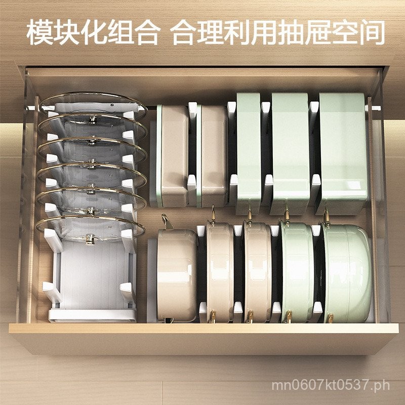 New Milk Pot Anti-Slip Small Pot Casserole Drawer Built-in Cabinet ...