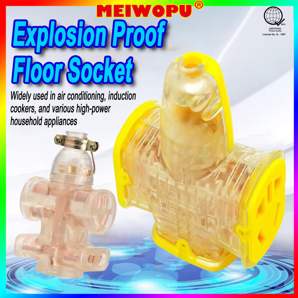 High Power Explosion Proof Floor Socket Project Plug Transparent One ...