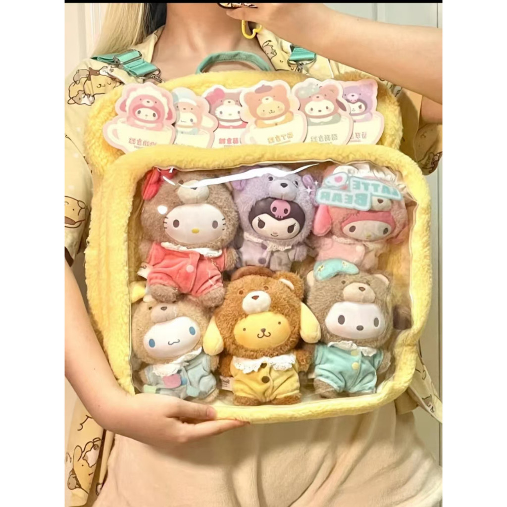 MINISO Sanrio enamel plush latte baby series blind box gift genuine ...
