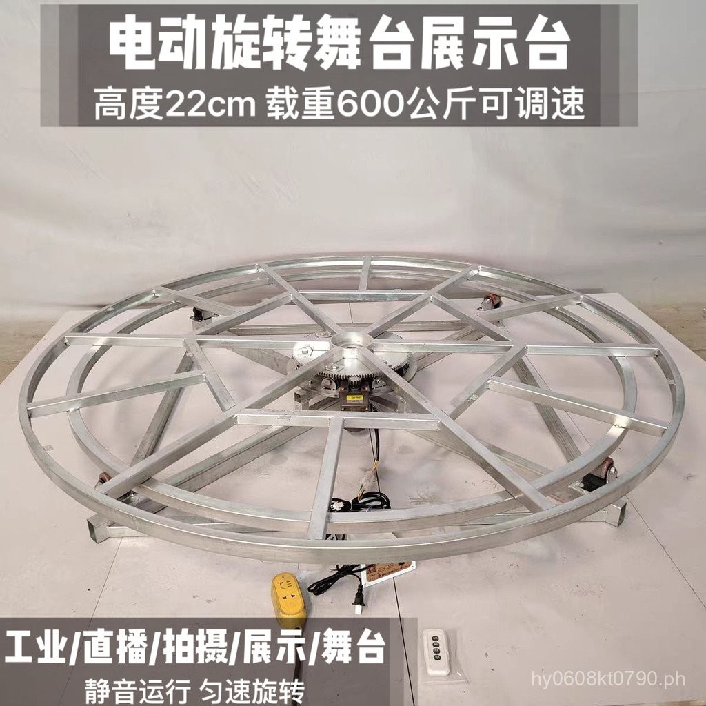 Industrial Motorcycle Rotating Shooting Display Turntable Display Stand ...
