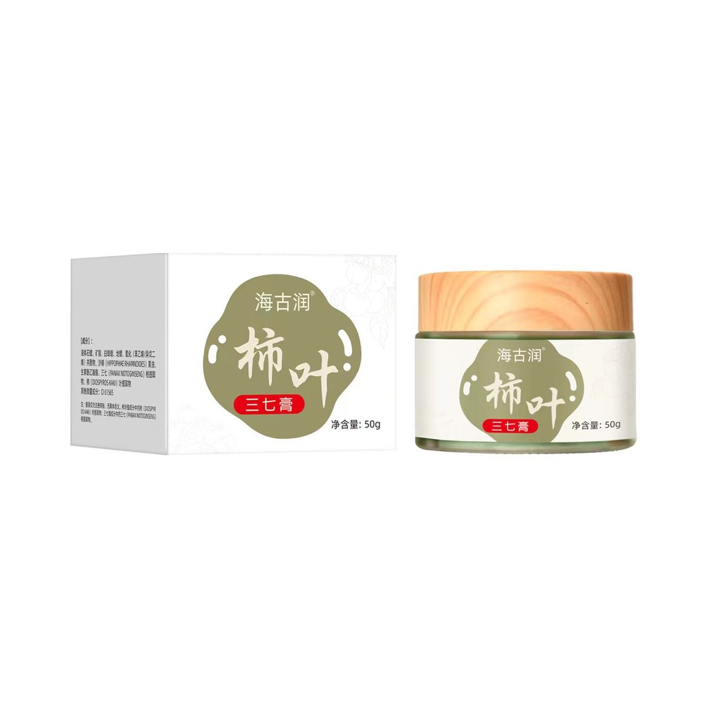 [Choose Good Things] Pure Handmade Lard Persimmon Leaf Cream Sanqi ...