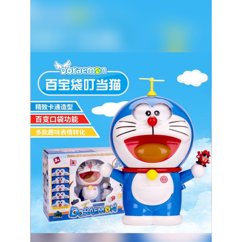 Transformable Doraemon a Dream Toy Treasure Box Cartoon Ding Dong Cat ...