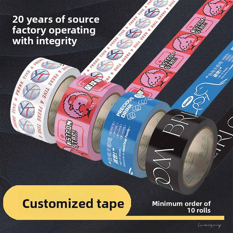 Custom Logo Printed Packaging Tape - Transparent Adhesive Tape with QR ...