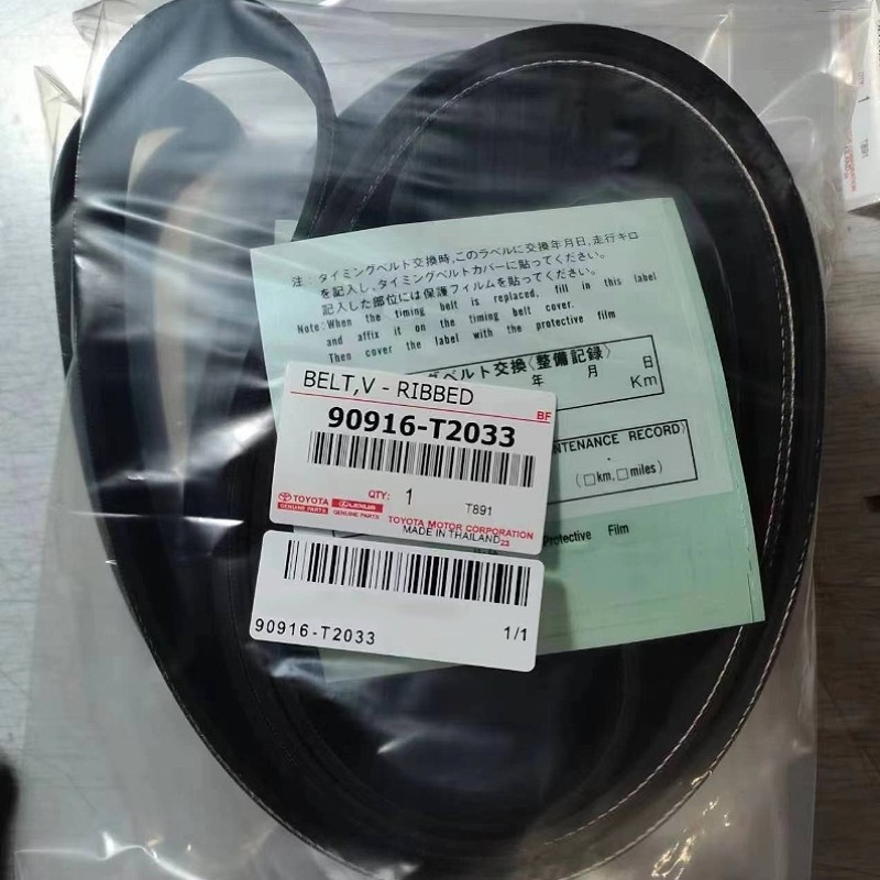 Alternator Drive Belt 90916-T2033 for TOYOTA Innova / Fortuner / Hilux ...