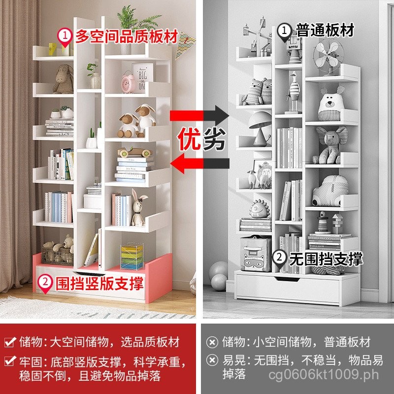 Student Shelf Storage Rack Small Floor-standing Multi-layer Storage ...