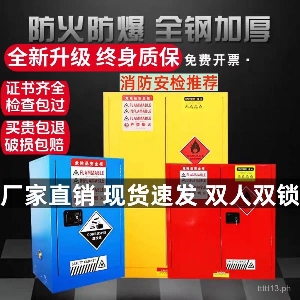 Explosion-proof Cabinet Flammable Chemical Safety Cabinet Hazardous ...