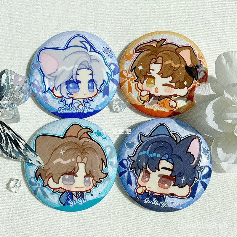 Beyond the World Fan-made Original Merchandise Gu Shiye Yi Yu Bai Yuan ...