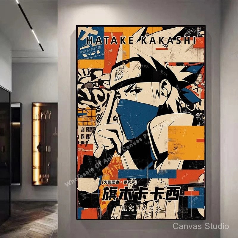 Naruto Poster of Kakashi Suke Itachi Uchiha Akatsuki Graffiti Anime ...