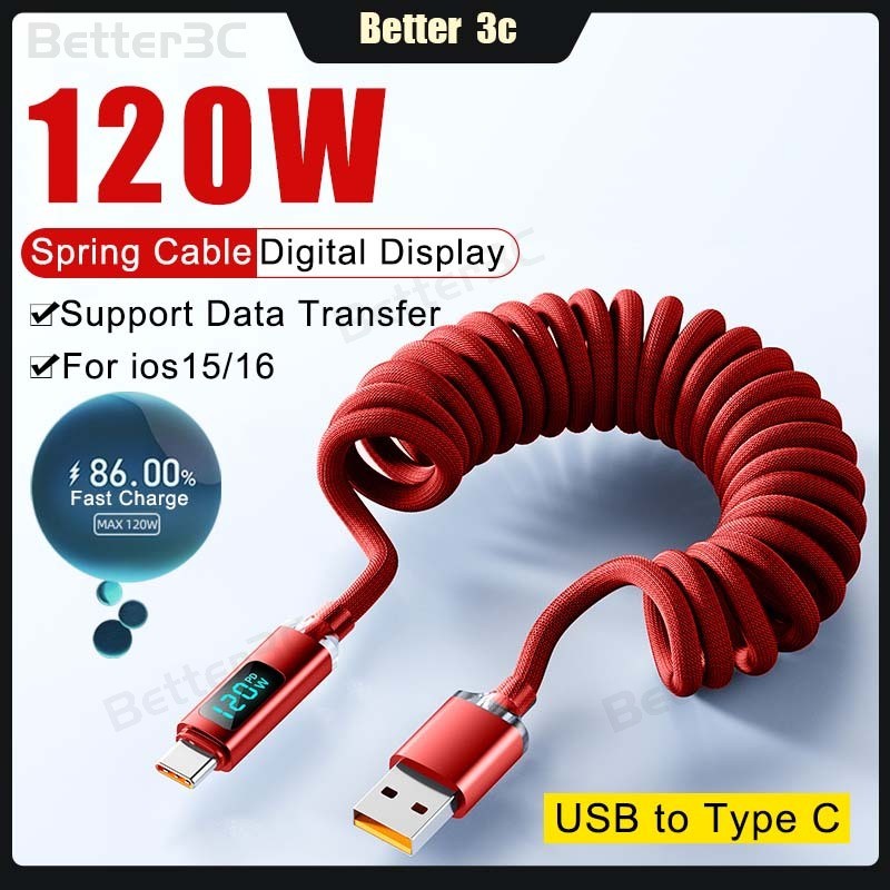 120W Car Spring Retractable Cable With LED Display USB to Type C Fast ...