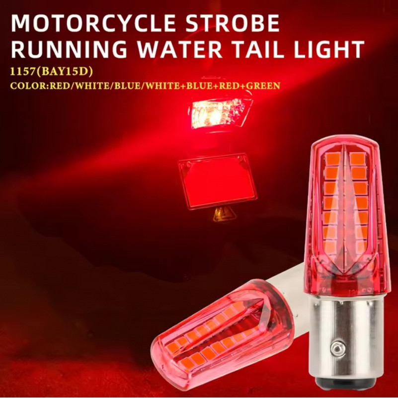 1157 BAY15D Motorcycle Brake Light tail light Flowing Strobe Lamp Turn ...