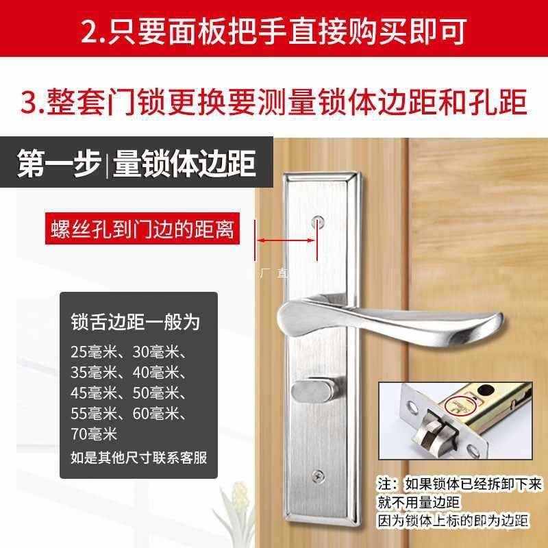 Door Lock for Home Use Room Single Tongue Handle Door Lock Replacement ...