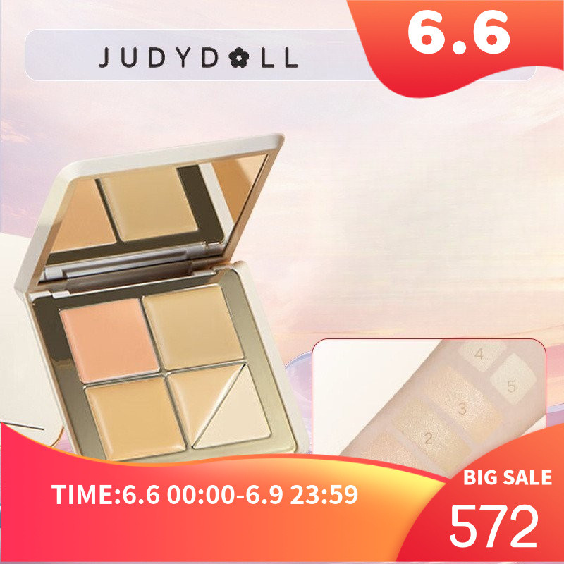 JudydoLL Five Colors Concealer Plate Face Concealer Highlight Cover ...