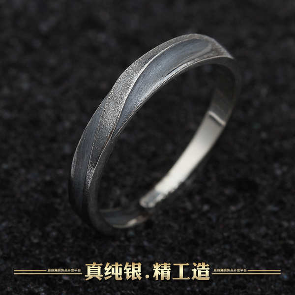 silver ring ring for woman couple ring with box silver Men Men Single ...