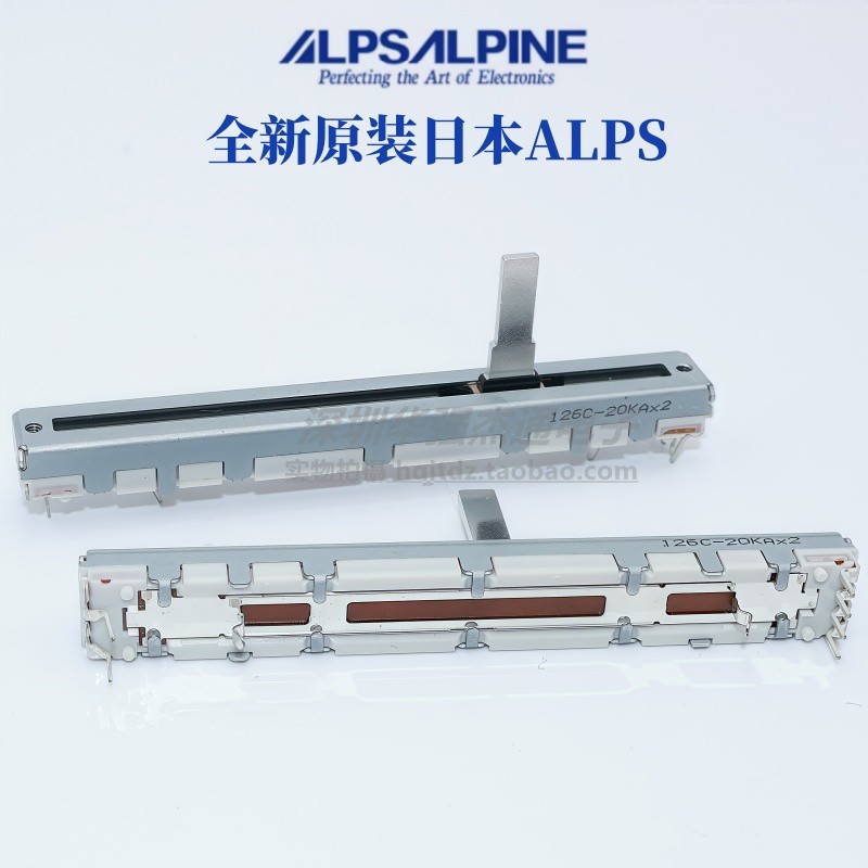 Original Japan ALPS Yamaha MG12 Mixer Slide Potentiometer Dual Channel ...