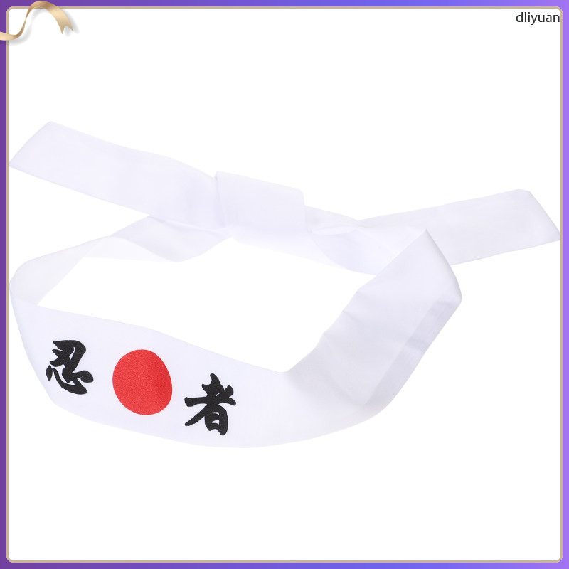 Sushi Chef Costume Chefs Ninja Hood Headbands Kids Headgear Japanese ...
