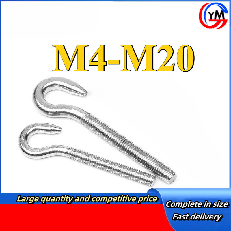 304 Stainless Steel Sheep Eye Hook M4-M20 (YMH-RM-PH) | Shopee Philippines