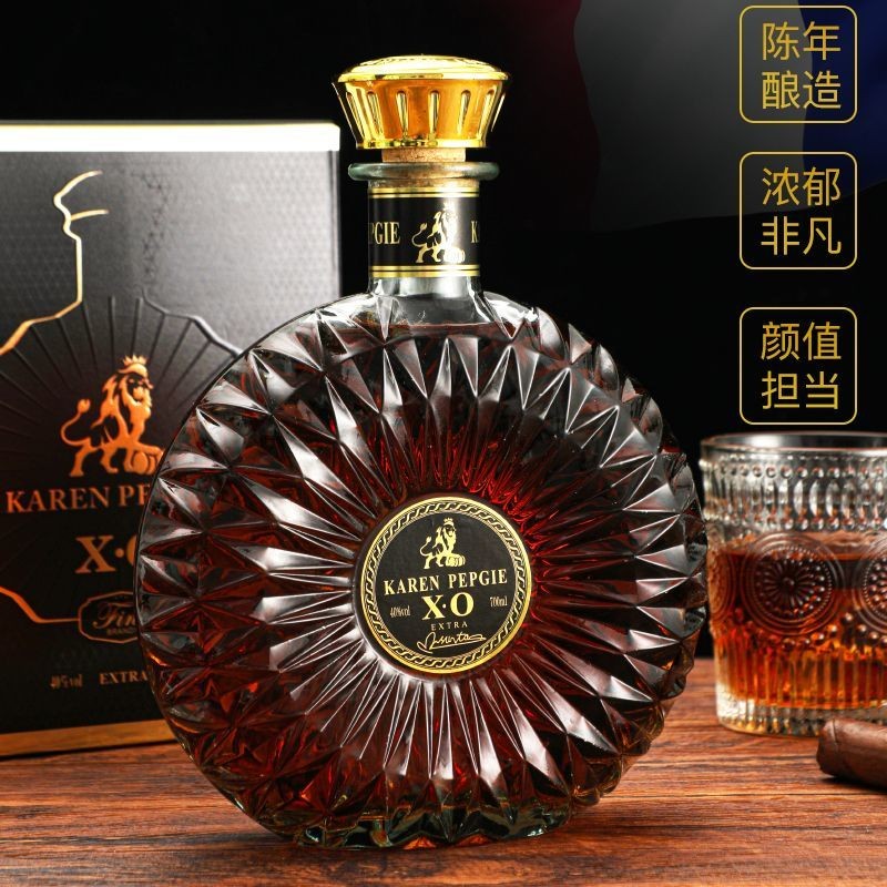 Original Wine Imported Genuine Brandy xo Western Wine Whiskey Red Wine ...