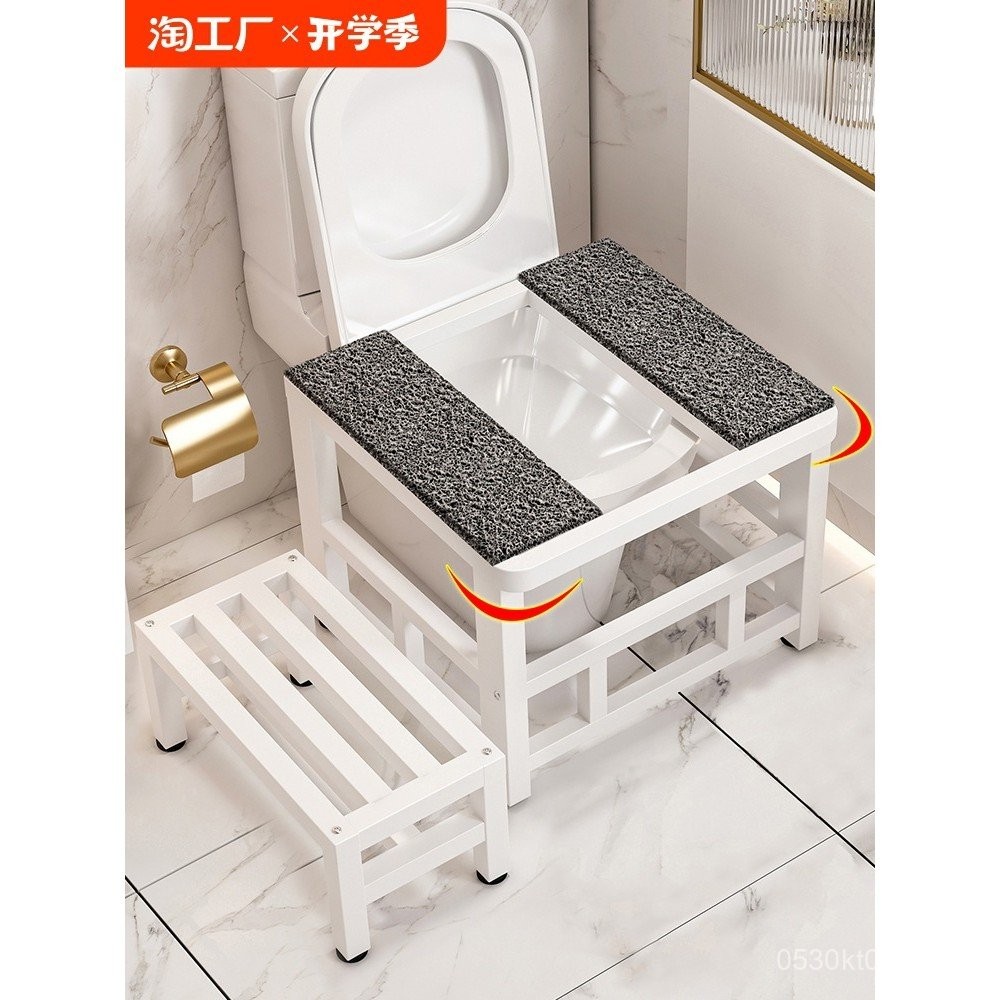 Step-On Squat Toilet Home Use Stand Artifact Squat to Toilet Converter ...