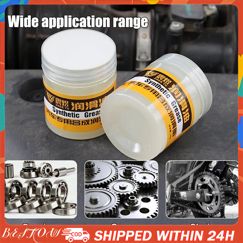 New Car Maintenance Grease Blue Can Lubricating Grease Efficient ...