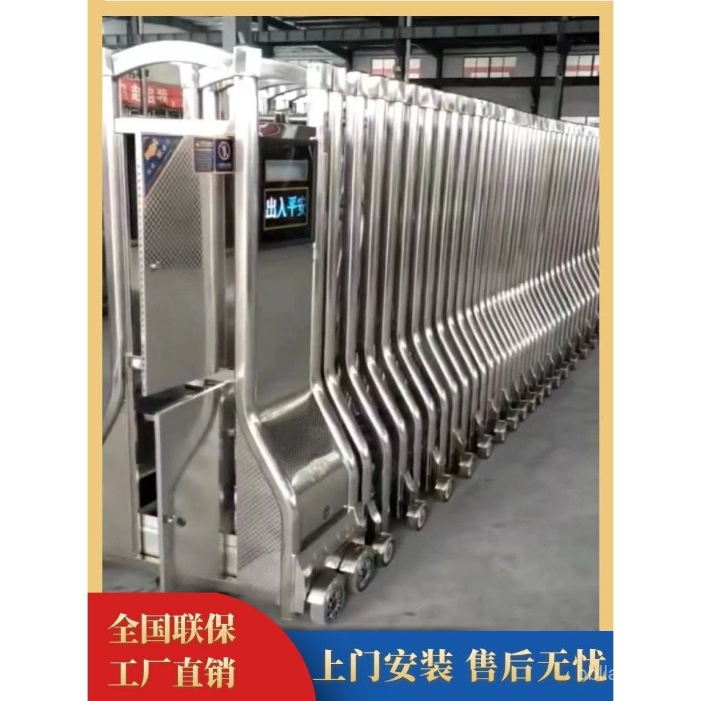 Stainless Steel Electric Retractable Door Folding Sliding Door Factory ...