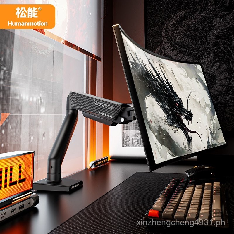 Songneng Computer Monitor Arm Bracket Secondary Screen Mechanical Arm ...