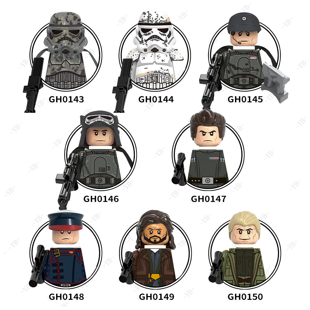 TV movie series Legion elite soldier assembly building block figures ...