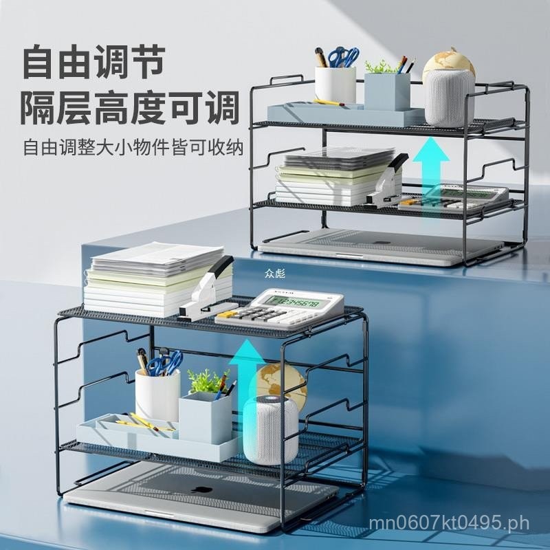 Large Desktop Metal Thickened Folding File Frame Office Multi-layer ...