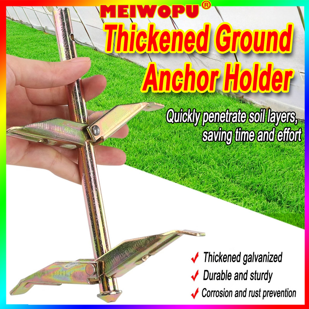 New Thickened Ground Anchor Holder Double Layer Anticorrosion Rust Free ...