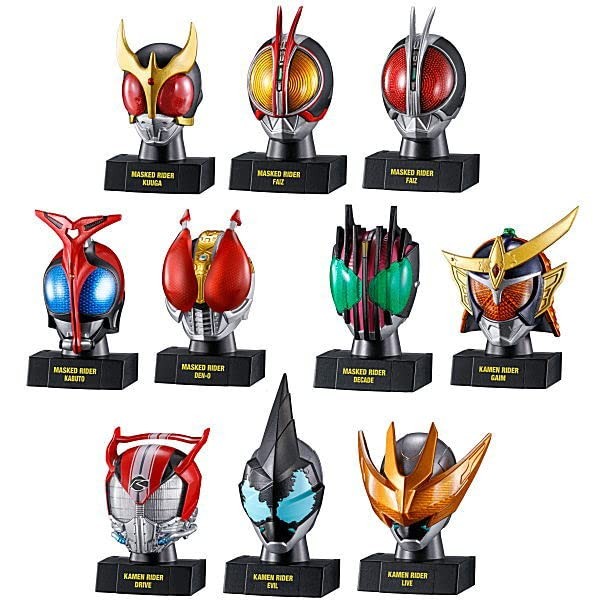 Kamen Rider Mask History 2 [All 10 types set (full complete)] | Shopee ...