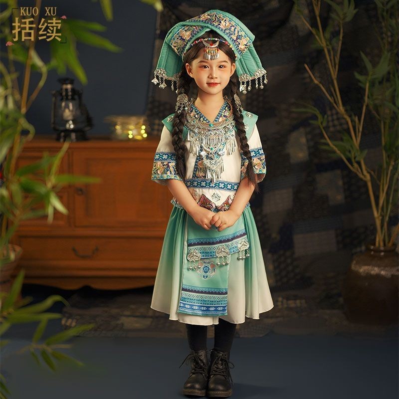2025 Children's Hani Strong Costume Kindergarten Indigenous Family ...