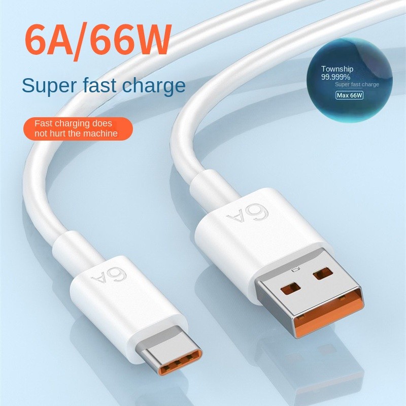 dimi 66w super fast charging data cable type-C | Shopee Philippines