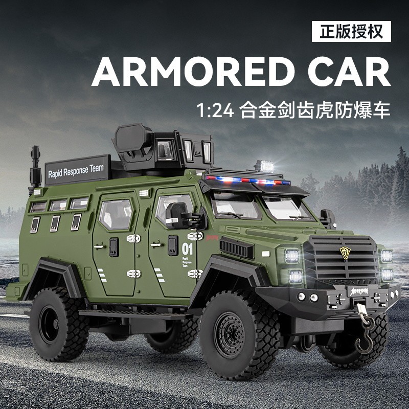 Large Alloy Car Model Saber-toothed Tiger Explosion-proof Vehicle ...