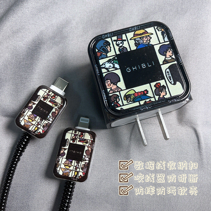 4 in 1/Cute Anime Pattern DIY 18w/20w Charger Protector Set Charger ...
