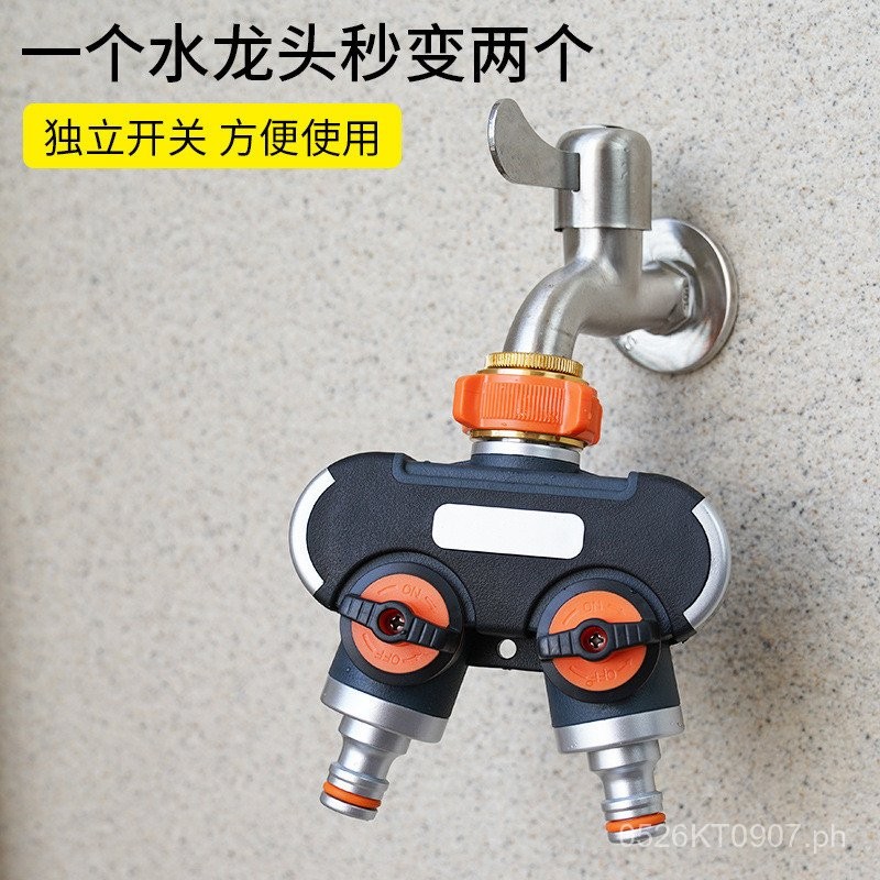 Faucet Universal Adapter One-to-Two Four-Way Splitter Water Inlet Hose ...