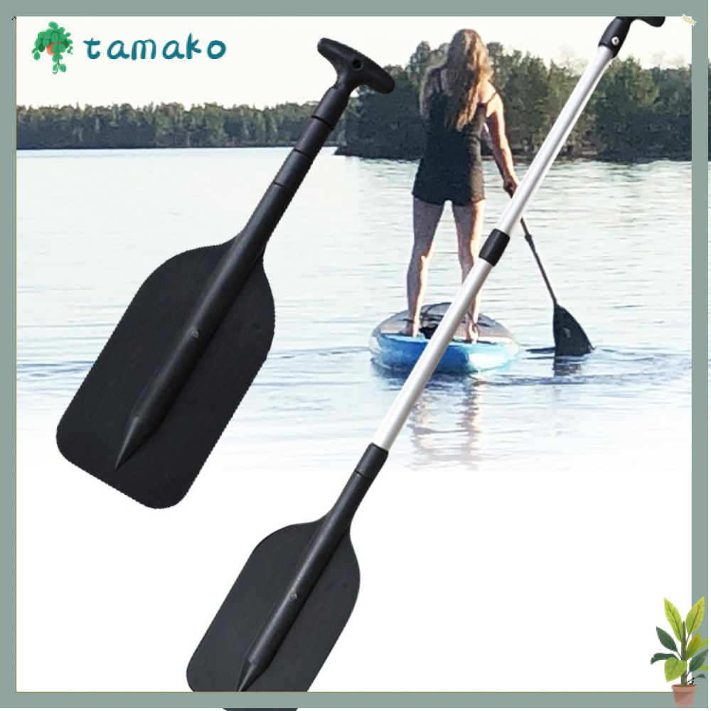 TAMAKO Boat Oars, Aluminum Shaft Telescoping Emergency Boat Paddle, 21 ...