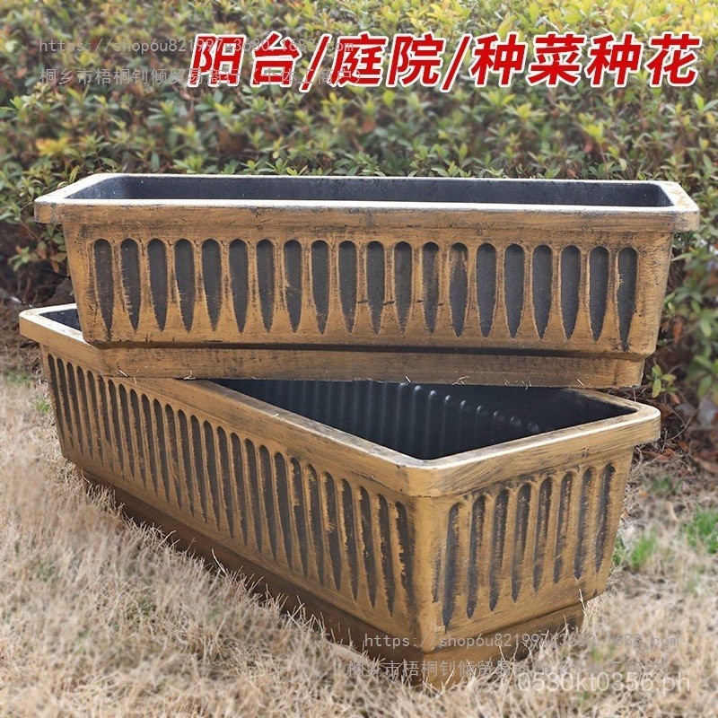Balcony Vegetable Planter Resin Flower Pot Large Thickened Long Strip ...