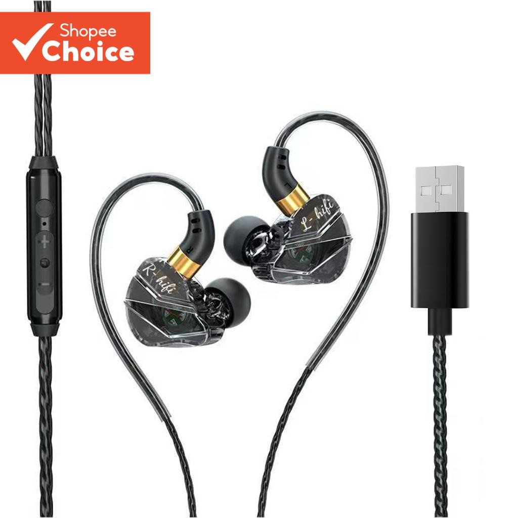 Sports Earbuds Wired In-Ear Headphones Deep Bass for Gaming PC Laptop ...