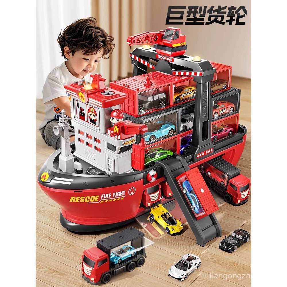 Children's Toy Car Boys Giant Deluxe Ship Model Cruise Ship Aircraft ...