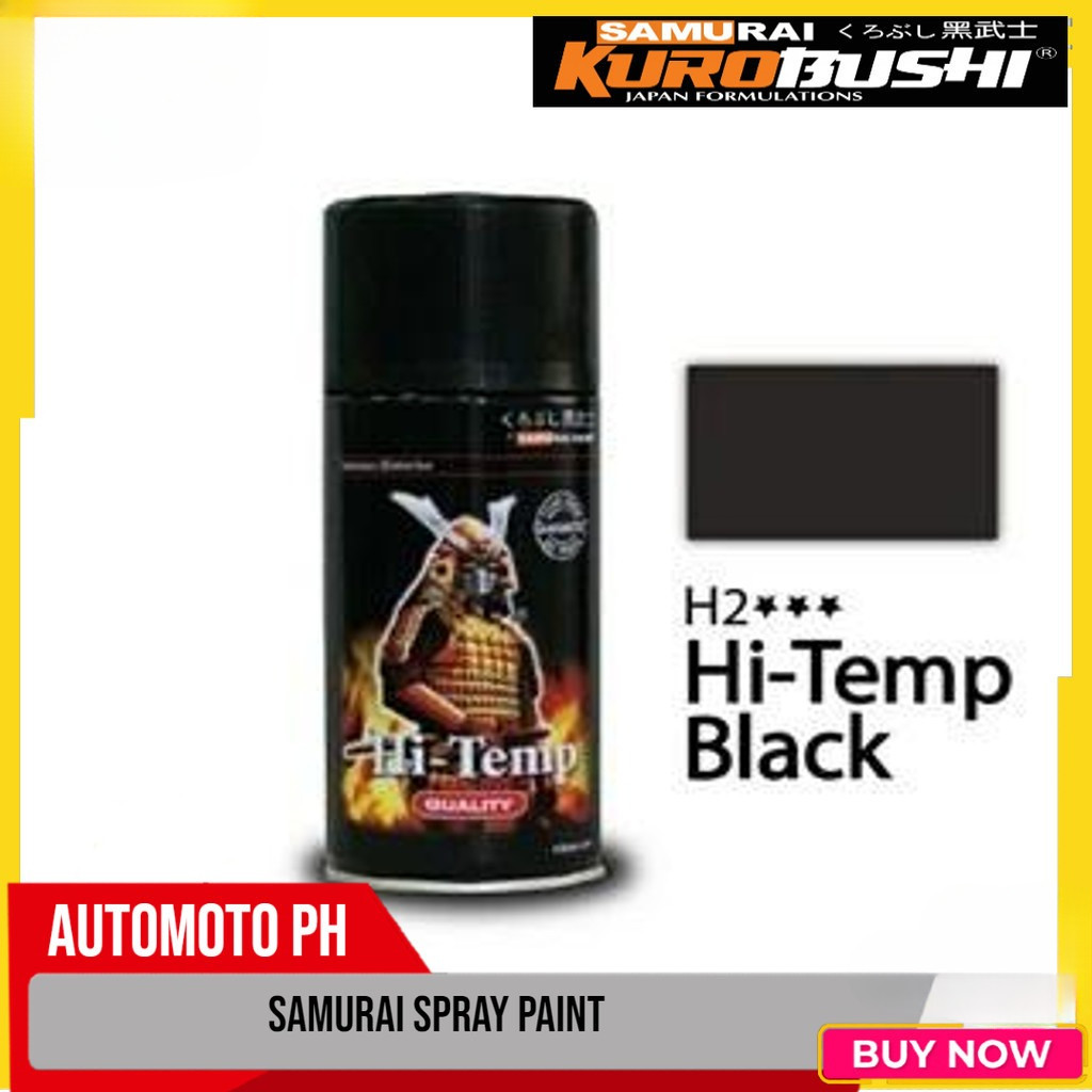 SAMURAI SPRAY PAINT [H2*** HI-TEMP BLACK] 300ml | High Quality | Shopee ...